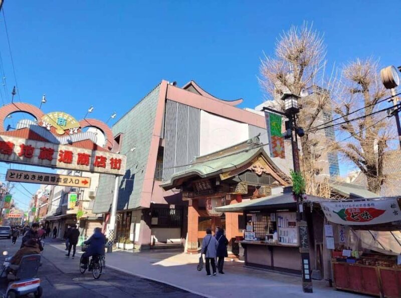 Tokyo: Sugamo Walking Tour with local food and Temple Visit - FAQs About the Sugamo Walking Tour
