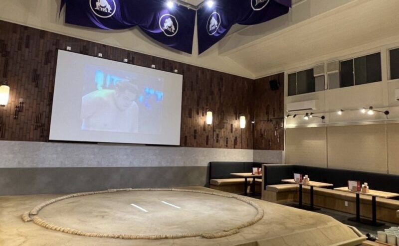 Tokyo: Sumo Experience and Chanko Nabe Lunch - FAQ