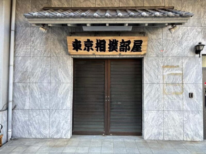 Tokyo: Sumo Show and Dining Experience - What the Tour Includes and Its Value