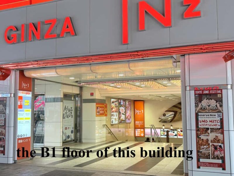 Tokyo: Sumo Workshop - Train with a Retired Wrestler - Food and Souvenirs