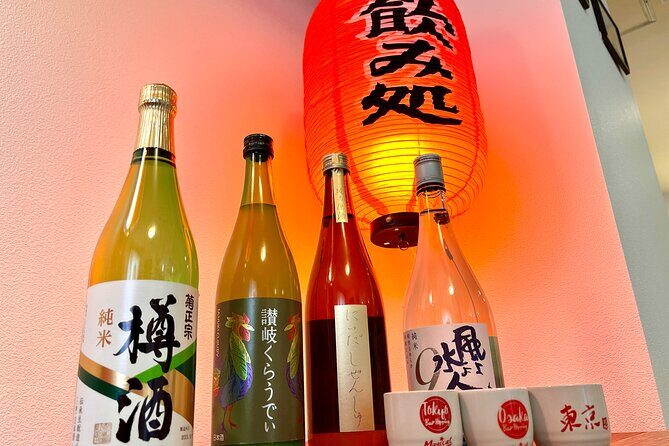 Tokyo Sushi Class with Sake Tasting & Local Supermarket Tour - Practical Considerations