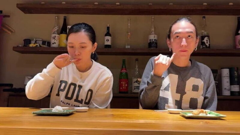 Tokyo Sushi Tasting & Cultural Discovery w/ Chef Interaction - Final Thoughts