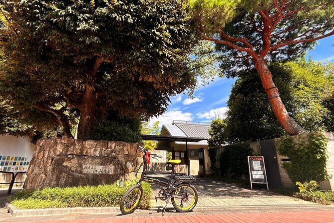 TOKYO: Tailored Gardens tour with Pro Gardener by E-bike -BASIC - Final Thoughts