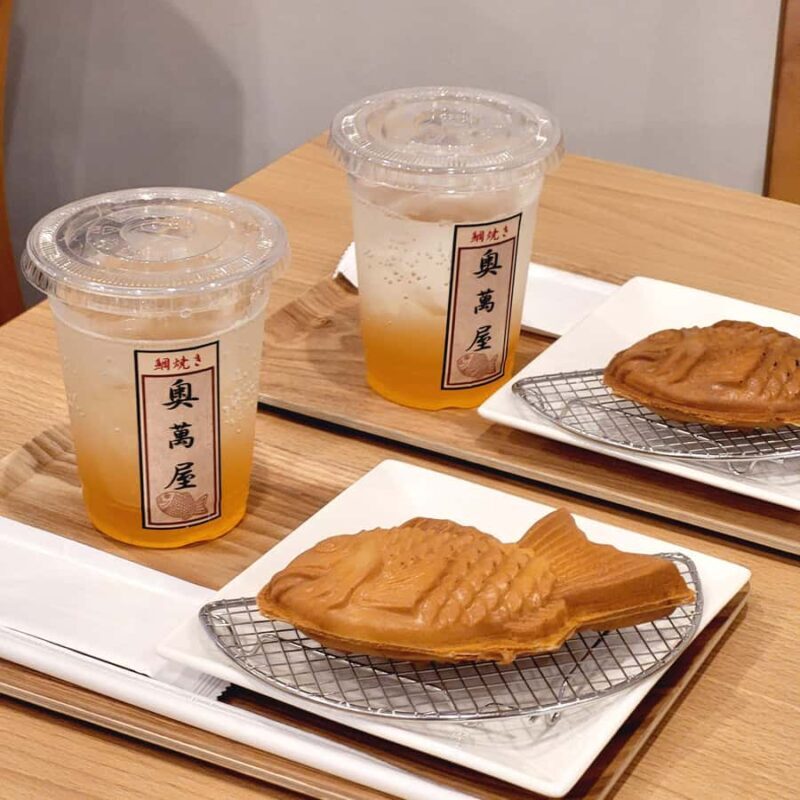 Tokyo: Taiyaki Making Workshop and Akasaka Walking Tour - Key Points