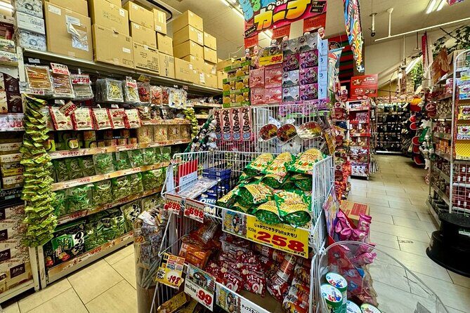 Tokyo: Taste the downtown atmosphere and enjoy Japanese culture - Discovering Tokyo’s Spiritual Heart