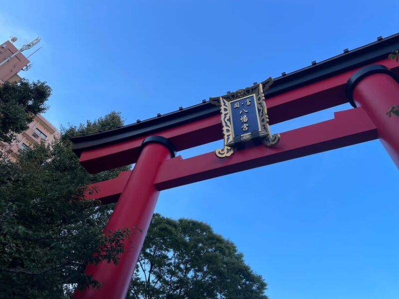 Tokyo: Taste the downtown echo and enjoy Japanese culture - Meeting Points, Duration, and Practicalities