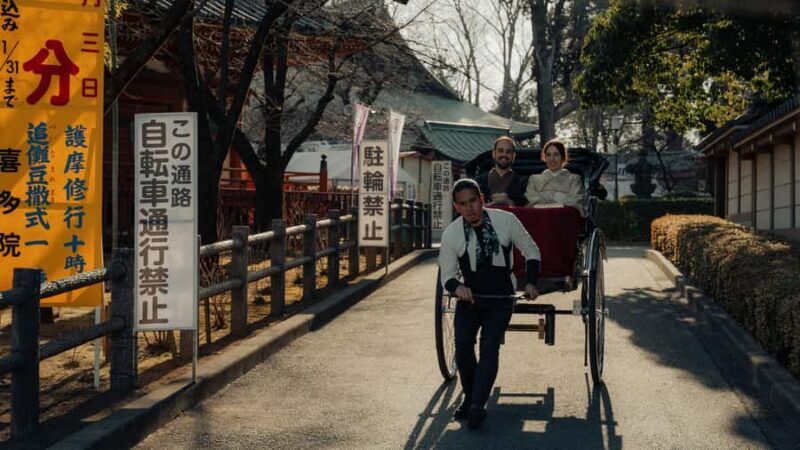 Tokyo: Tea Ceremony at a Traditional Tea House - Frequently Asked Questions