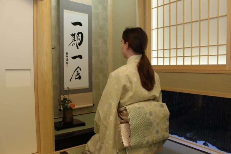 Tokyo: Tea Ceremony in Shibuya Tokyo - Frequently Asked Questions