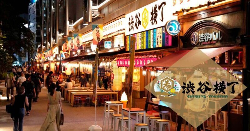 Tokyo: The Best Izakaya Tour in Shibuya - The Sum Up