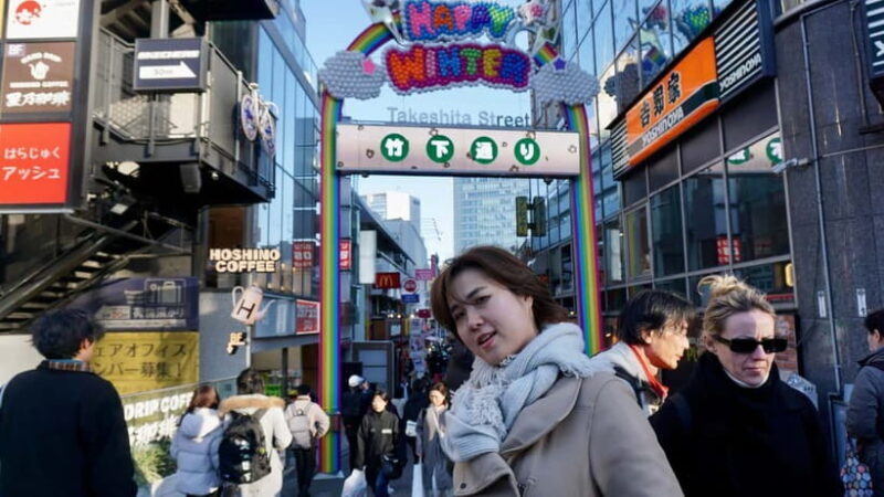 Tokyo: The Ultimate Self Guided Tour // Made by Local Guides - FAQ