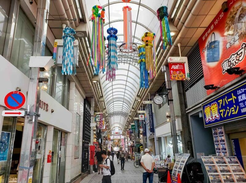 Tokyo: Togoshi Ginza Street Food Tour - Key Points