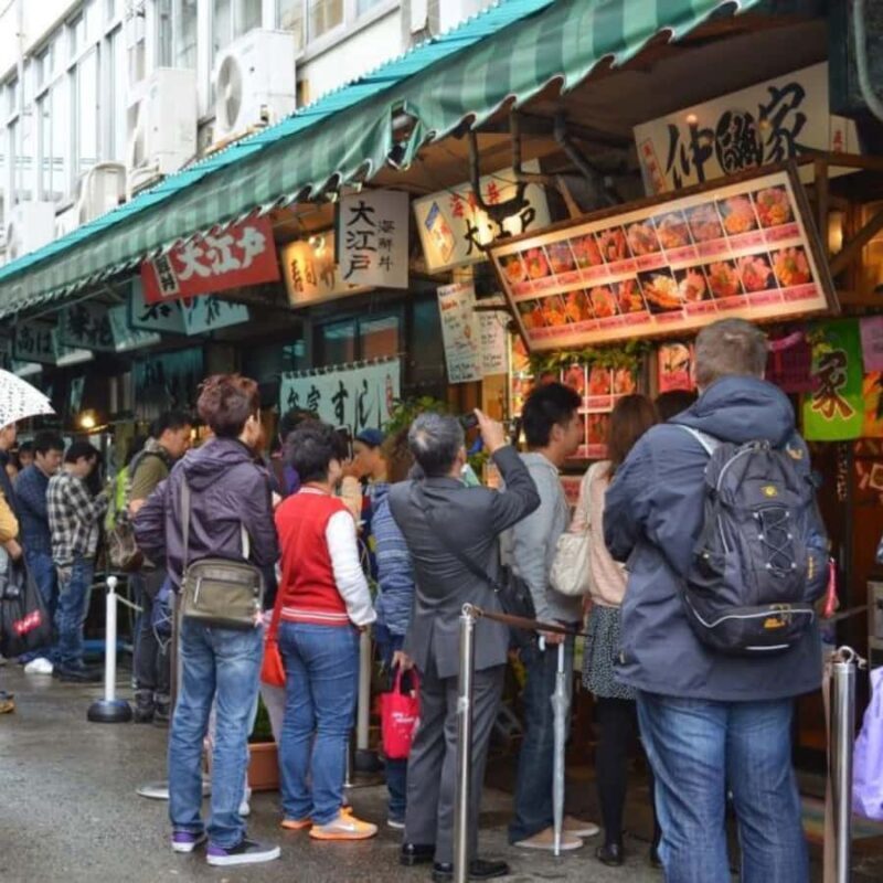 Tokyo: Tokyo City Day Private Instagramable Customised Tour - Final Thoughts