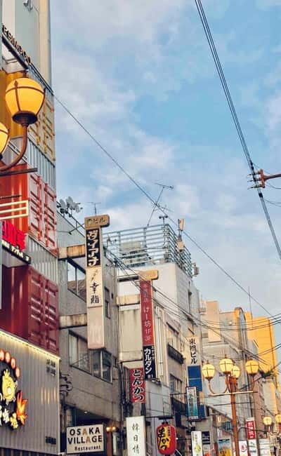 Tokyo: Tokyo Highlights Day Tour with Private Hotel Pickup - A Detailed Look at the Itinerary and What You Can Expect