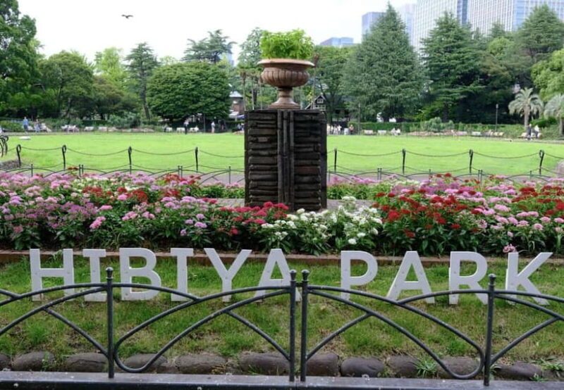 Tokyo Tour: Imperial Palace, Sake, Robots, Gardens & Museum - Is the Price Worth It?