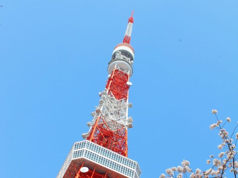 Tokyo Tower: Admission Ticket - Introduction: What to Expect from Tokyo Tower Admission