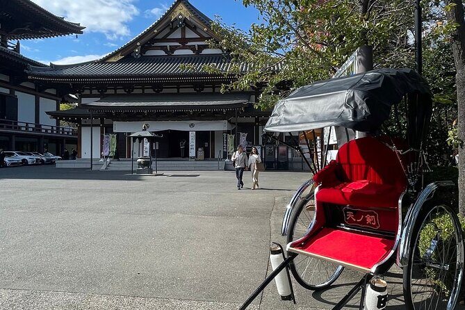 Tokyo Tower Adventure 60 Minute Scenic Rickshaw Ride - Who Should Consider This Tour?