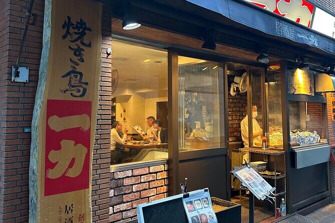 Tokyo tower Private Walking Tour and Night food tour : 6:00pm - Who Will Love This Tour?