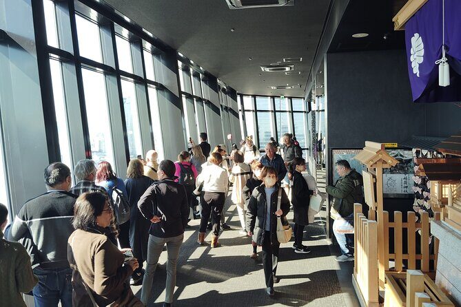 Tokyo Tower Tour Top Deck Views of Shinjuku and Mt. Fuji - Practical Considerations