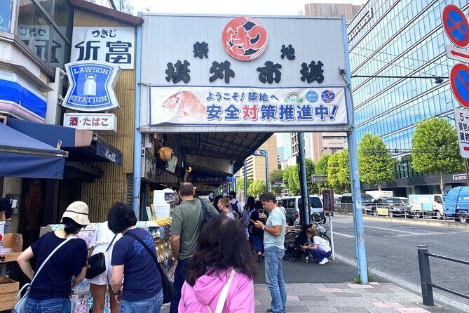 Tokyo: Tsukiji Fish Market Cultural Food and Walking Tour - The Sum Up
