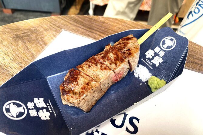 Tokyo: Tsukiji Fish Market Cultural Food and Walking Tour - FAQs