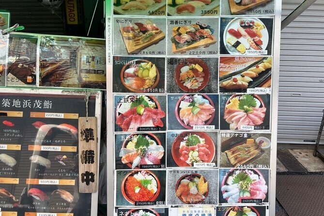 Tokyo: Tsukiji Fish Market Food and Walking tour - The Tour Overview: An Authentic Taste of Tokyo’s Seafood Paradise