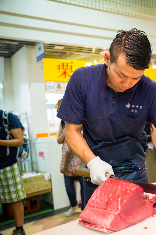 Tokyo: Tsukiji Fish Market Street Food Tour with Tasting - Meeting Point and Introduction