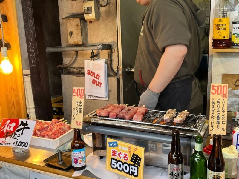 Tokyo: Tsukiji Fish Market Tour (14 Stops, Seafood Lunch) - Key Points