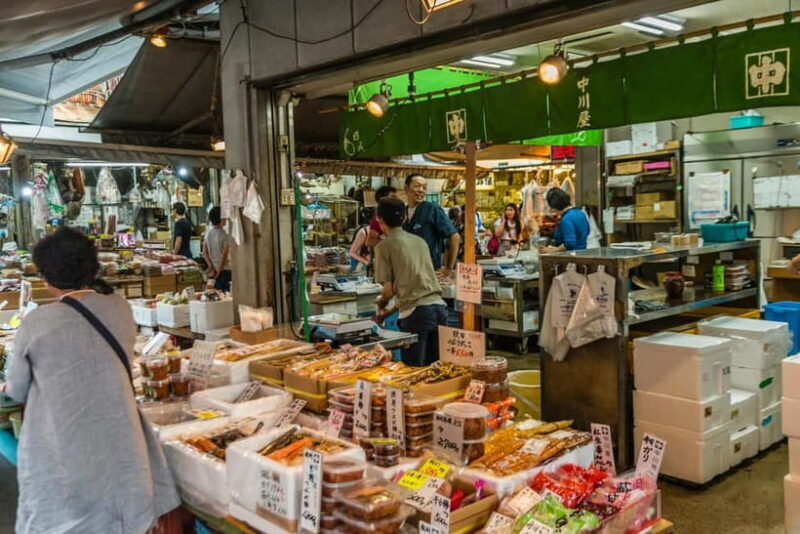 Tokyo : Tsukiji Fish Market Tour with Fresh Sashimi Tasting - Frequently Asked Questions