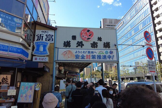Tokyo Tsukiji Fish Market Walking and Exploring Hidden Gems Tour - Key Points