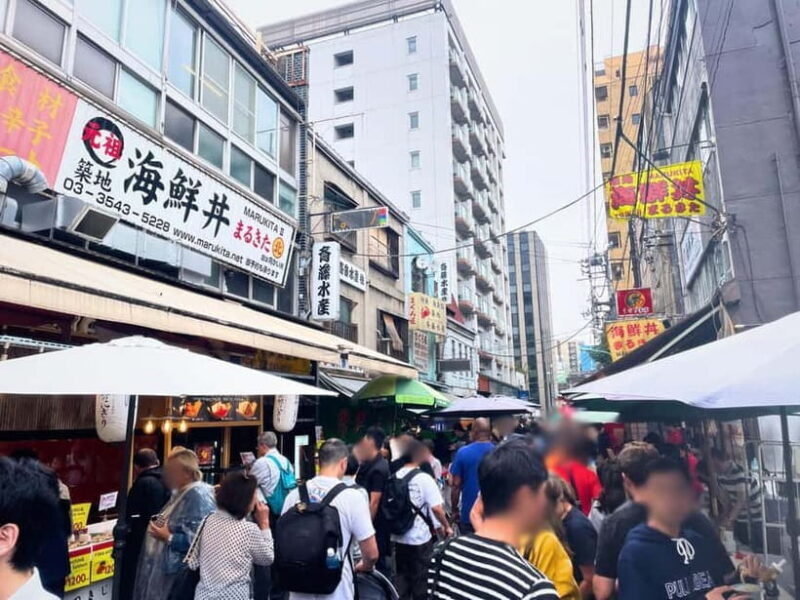 Tokyo: Tsukiji, Ginza, and Asakusa Japanese Culture Tour - The Sum Up