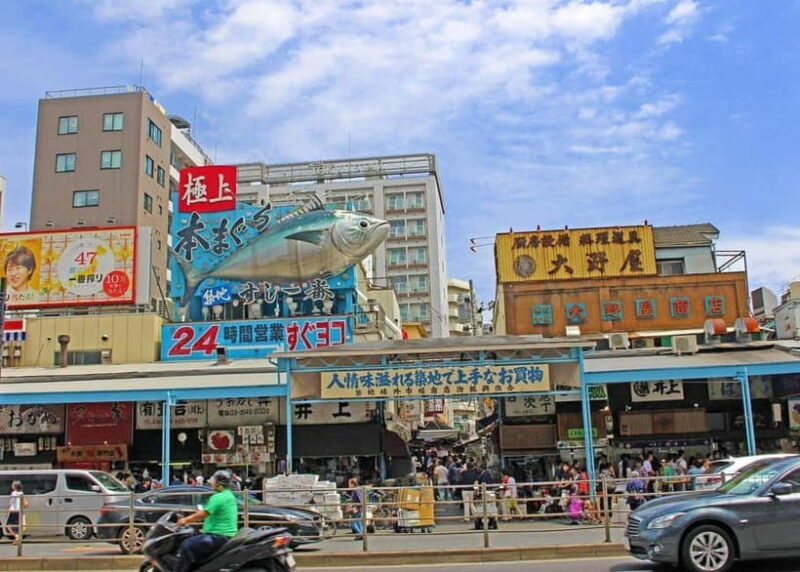 Tokyo: Tsukiji Market and Hama-rikyu Gardens Guided Tour - Final Thoughts: Why This Tour Is a Great Choice