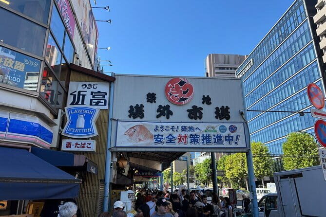 Tokyo Tsukiji Market Food and Culture Walking Tour - Final Thoughts