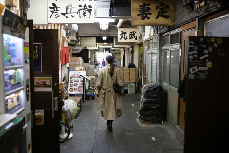 Tokyo: Tsukiji Market & Imperial Palace Morning Walk - What Makes This Tour Stand Out?