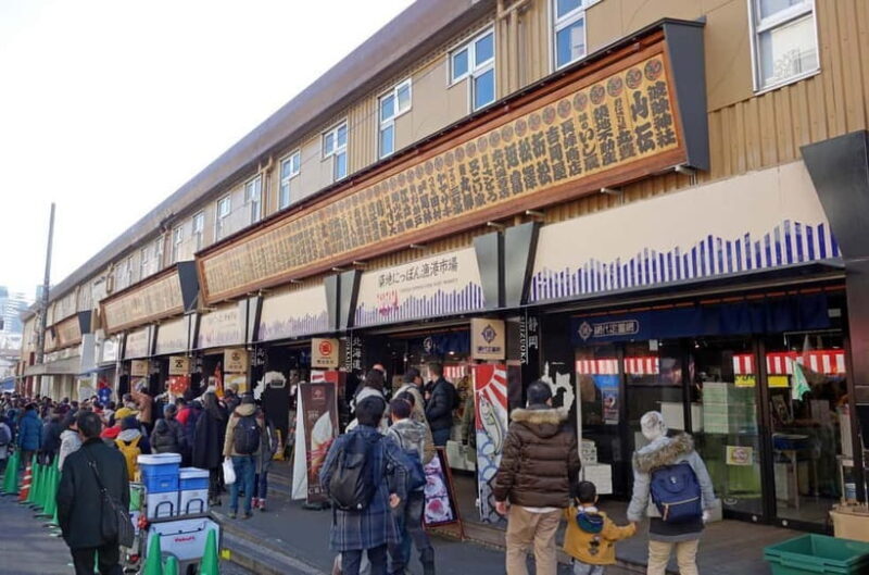 Tokyo: Tsukiji Outer Market Adventure in 2 hours - Key Points