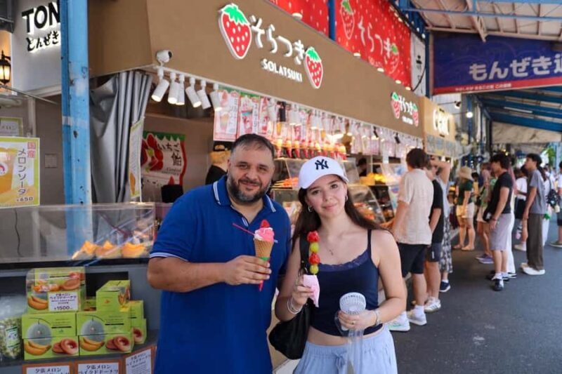 Tokyo: Tsukiji Outer Market Foodie Walk with 5 Tastings - FAQ