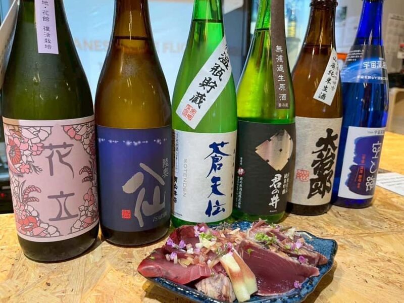 Tokyo: Tsukiji Sake Tasting Flight & Scallop Pairing - Price & Value