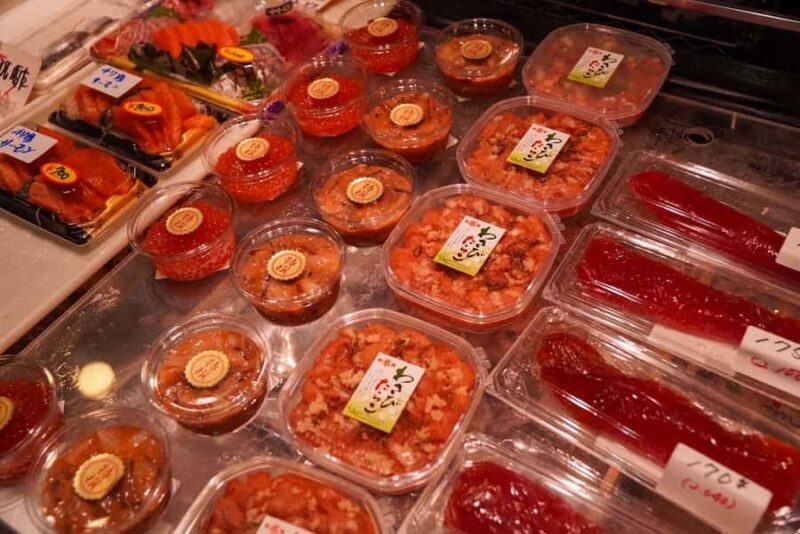 Tokyo: Tsukiji Sake Tasting Flight & Scallop Pairing - FAQ