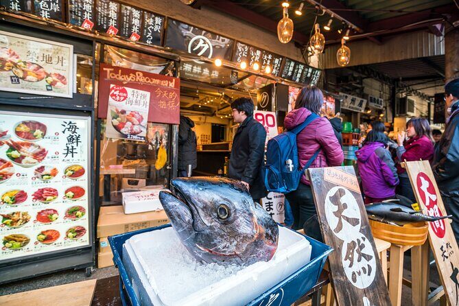 Tokyo | Tsukiji()Fish Market Food Walking & Shrine Visit Tour - Key Points