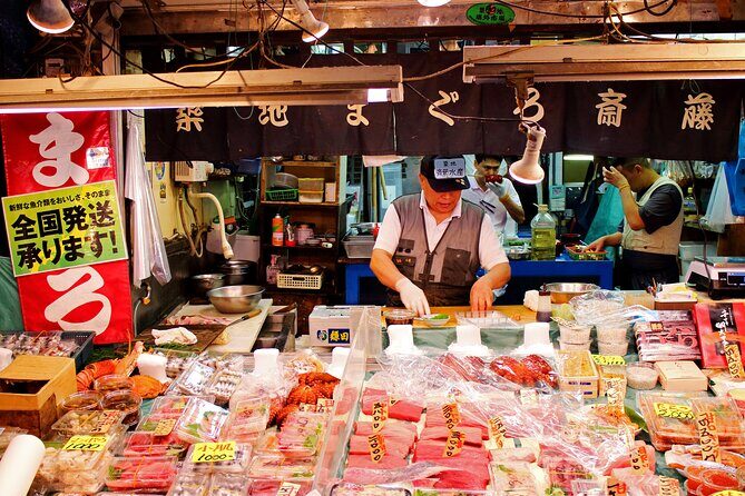 Tokyo | Tsukiji()Fish Market Food Walking & Shrine Visit Tour - Observing Tsukiji Fish Handling