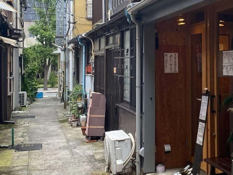 Tokyo: Tsukishima Walking Tour with Samurai Guide - Who Will Love This?