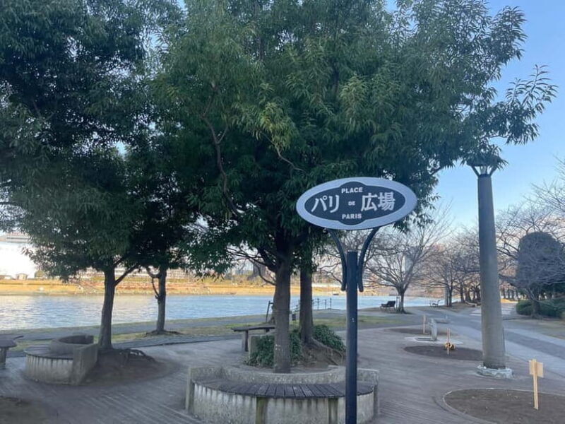 Tokyo: Tsukishima Walking Tour with Samurai Guide - FAQs