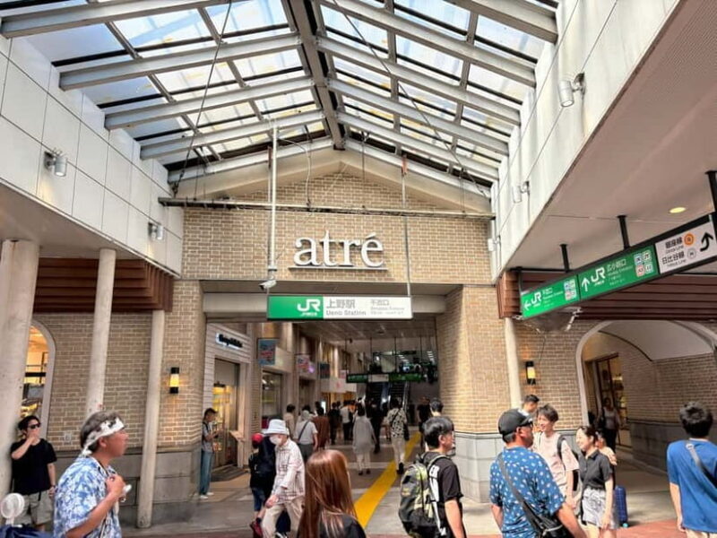 Tokyo: Ueno Park and Ameyoko Street Walking Tour - FAQ