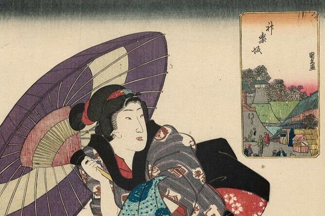 Tokyo Ukiyo-e Studio with Artisan Featured at the British Museum - FAQ