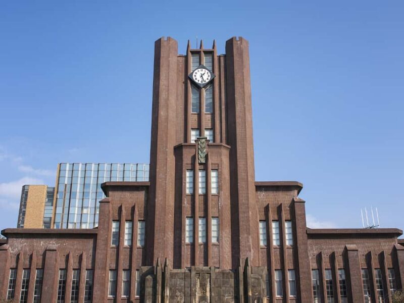 Tokyo: University of Tokyo Guided Campus Tour - Key Points