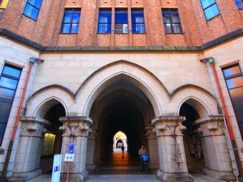 Tokyo: University of Tokyo Guided Campus Tour - The Experience from the Perspective of Travelers