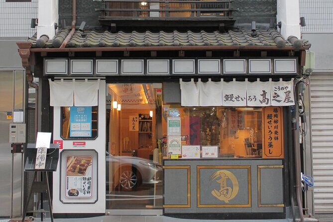 Tokyo Urban City Hike and Architectural Tour - Key Points