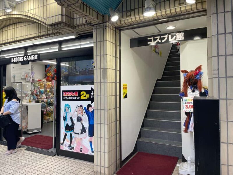 Tokyo: Visit Cosplay Shop and Shopping in Anime Store - Who Should Take This Tour?