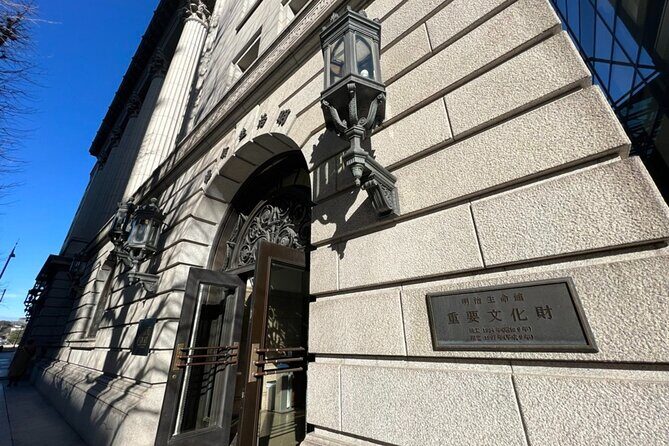 Tokyo, Walking tour around the Imperial Palace and Tokyo Station - The Sum Up