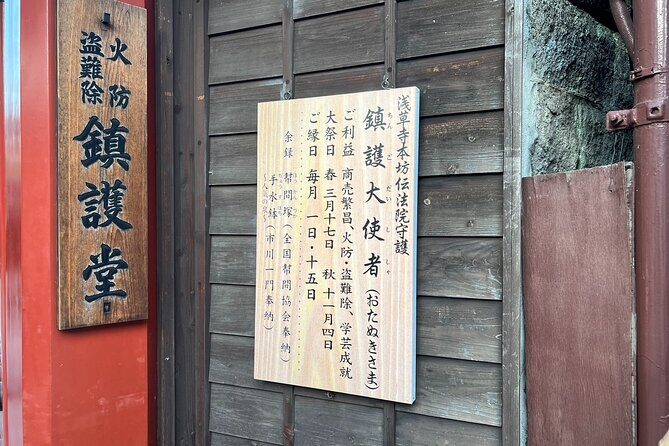 Tokyo, Walking Tour of Sensoji Temple and Surroundings in Asakusa - FAQ