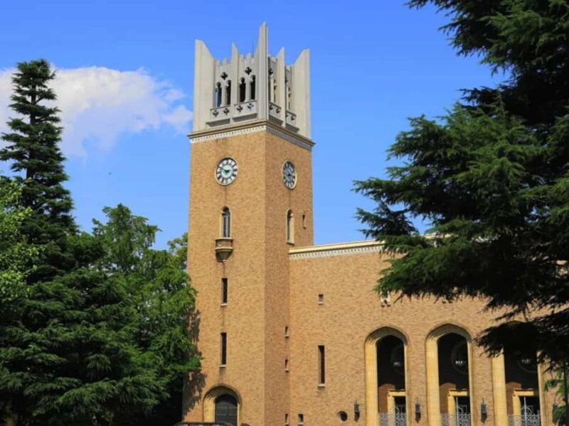 Tokyo: Waseda University Guided Tour with Student Guide - Who Will Enjoy This Tour?